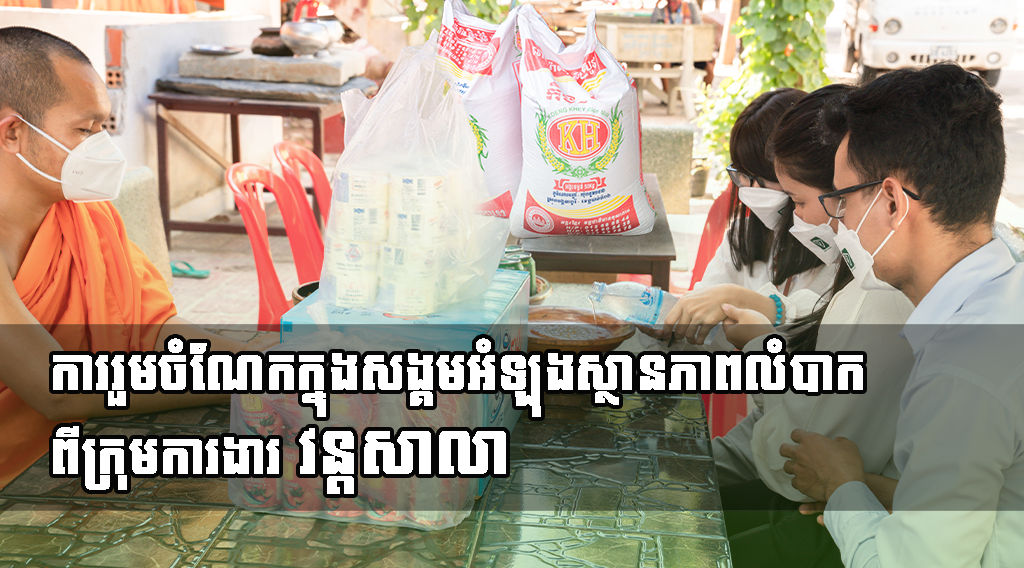 OneSala | E-Learning Platform