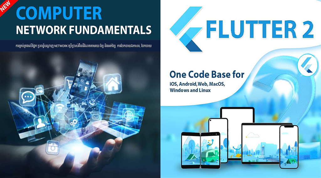 OneSala | E-Learning Platform